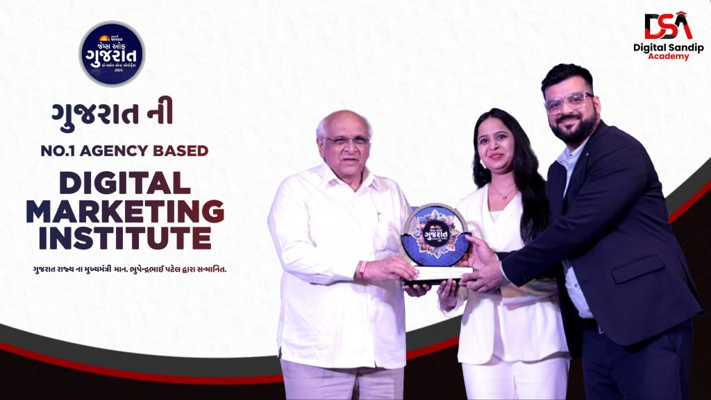 DSA - Best Digital Marketing Course & Training Institute in Ahmedabad