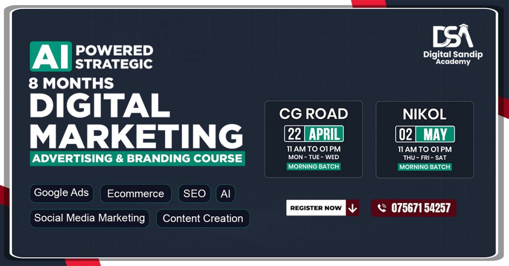DSA - Best Digital Marketing Course & Training Institute in Ahmedabad